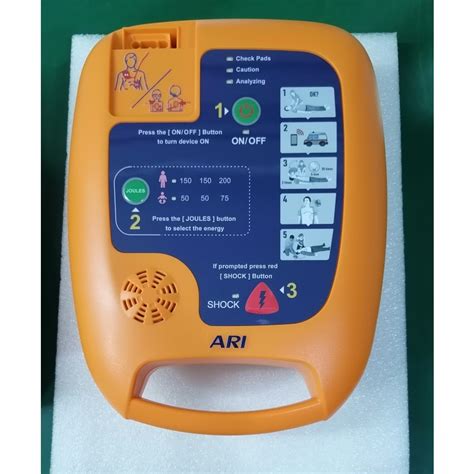Aed 5000 Automated External Defibrillator Ari Medical Equipment Of