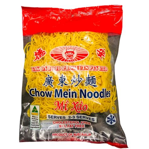 Chow Mein Noodle 1k 15 Noodles Company Name Sealane Food Service