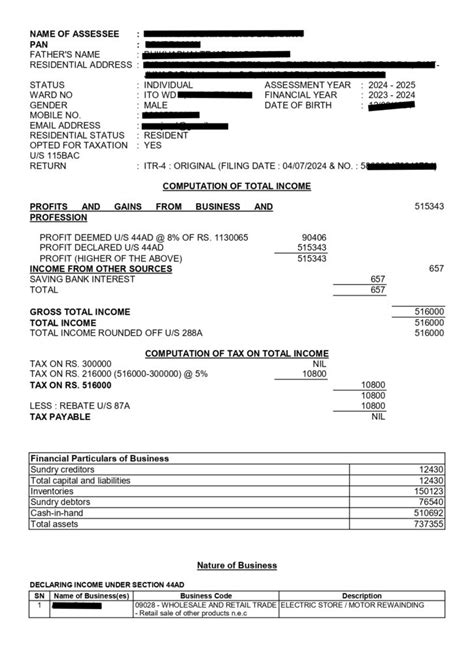 Get Computation Of Income For Your Filed Itr In 10 Mins Get Computation Of Income For Your Filed Itr In 10 Mins