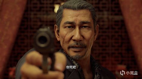 如龙7壁纸如龙壁纸 伤感说说吧