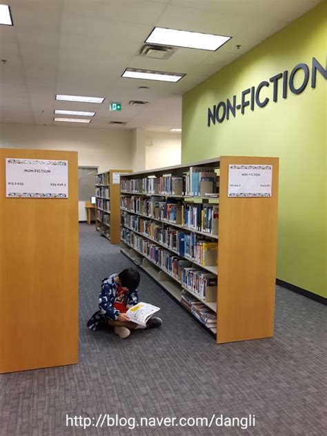 캐나다 육아 일요일 랭리 도서관 9월 마지막 날 네이버 블로그