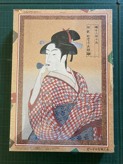 喜多川歌麿 ビードロを吹く女 婦女人相十品 1000ピース コルクジグソーパズル 絶版品 超レア 72×49センチジグソーパズル｜売買され