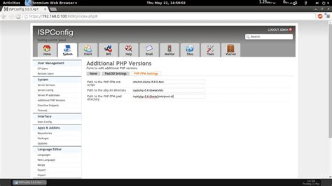 How To Build Php 56 Beta3 Php Fpm And Fastcgi With Ioncube Loader