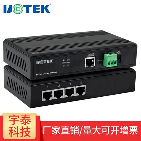 宇泰ut 6004 以太网串口服务器4口rs232 485 422转tcp网络转换器百兆网口转4路232串口rs485自适应隔离模块 虎窝淘