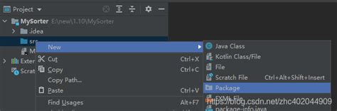 110 编写java工具类打包给其他项目使用java把项目打成jar包给其他项目lib用 Csdn博客