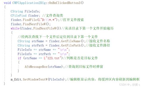 Mfc程序设计（二）基于对话框编程mfc对话框 Csdn博客