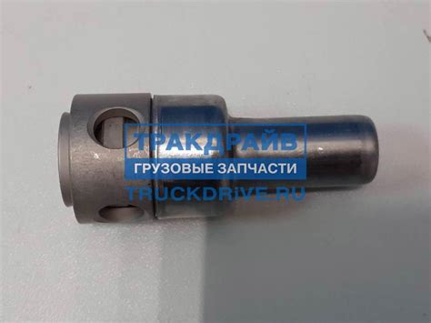 Редукционный клапан масляного насоса грузовиков Рено Премиум DXi11 ...