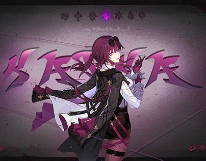 Honkai Star Rail Kafka Projects Photos Videos Logos Illustrations