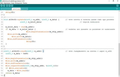 Pls Do Not Change The Places Of Comments In Auto Format Ide X Arduino Forum