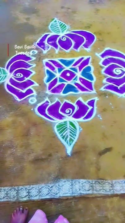 Youtube Shorts Viral Videos Simple Rangoli Design 15to 1 Rangoli Short Feed Youtube
