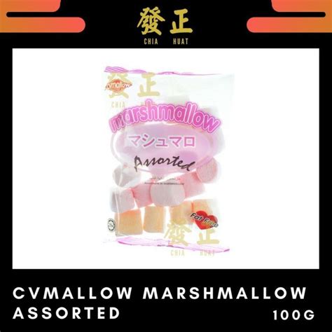 Cvmallow Marshmallow Assorted 100g Lazada