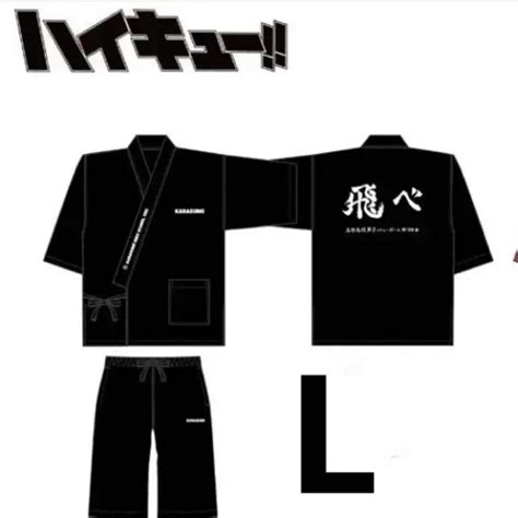 ハイキュー 烏野高校 甚平 ルームウェア 影山飛雄 日向翔陽 月島蛍 メルカリ