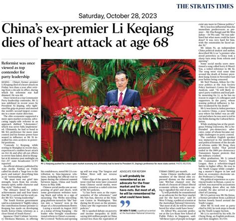 Choong Hou Koh On Linkedin Preventivecardio Heartattackprevention Heartdiseaseawareness