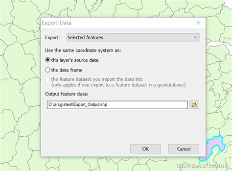 Arcmap从中国行政区划中提取区县边界shape文件arcgis提取想要区域的边界线 Csdn博客