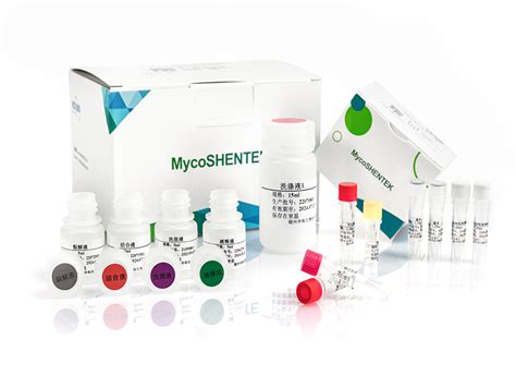 分枝杆菌dna提取纯化试剂盒 湖州申科生物技术股份有限公司