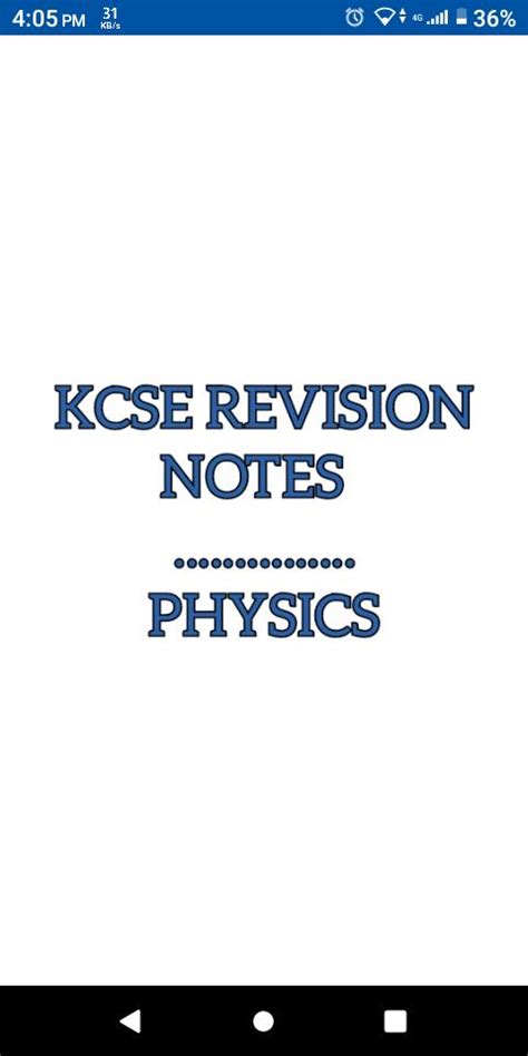 ดาวน์โหลด Kcse Revision Notes Physics Apk สำหรับ Android