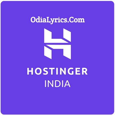 Bhajan Odia Lyrics