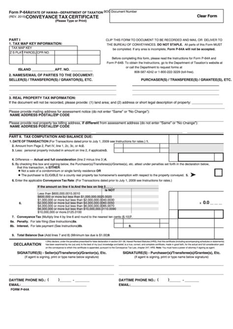 Fillable Form P 64a Conveyance Tax Certificate Printable Pdf Download
