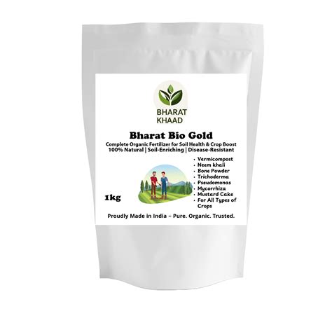 Bharat Bio Gold 100 Organic Fertilizer For 3x Crop Yield Bharat