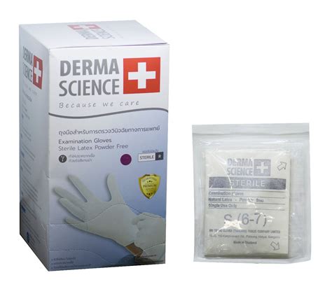 เดอร์มาซายน์ Derma Science ถุงมือสเตอร์ไรด์ ไซส์ M Allgenhealth