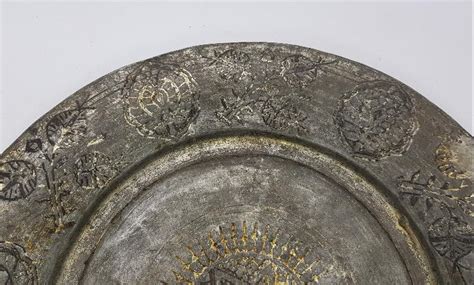 Osmanlica Yazili Davut Yildizi Ve Harİka Desenlerİyle Bakir Tabak Bayrak Müzayede