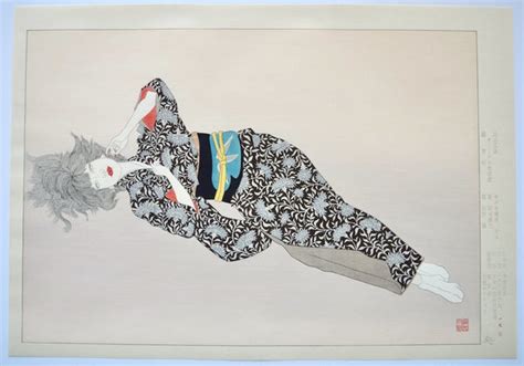 Matazo Kayama 1927 2004 Sakura Fine Art