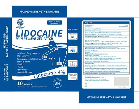 Lidocaine Pain Relieve Gel Patch Details From The Fda Via