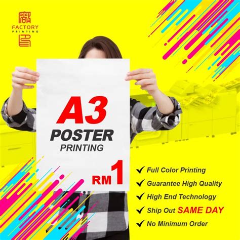 Full Color Poster Printing Lazada