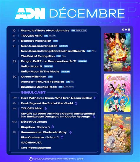 Les Animes à Voir En Décembre 2025 Sur Adn Animotaku