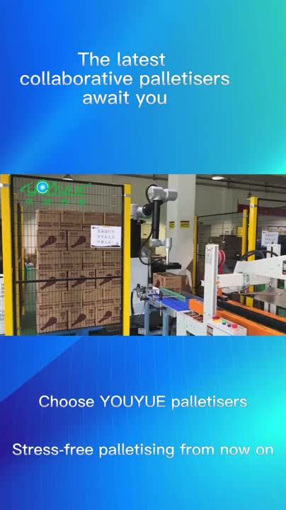 Shandong Youyue Intelligent Equipment Technology Co Ltd On Linkedin Palletizing Cobot