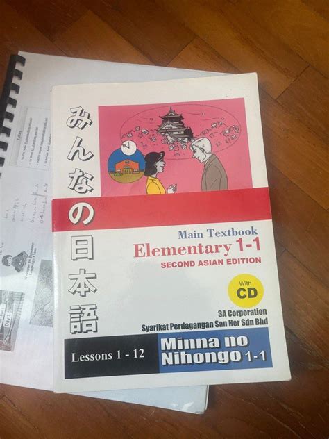 Minna No Nihongo Beginner Japanese Language Hobbies And Toys Books