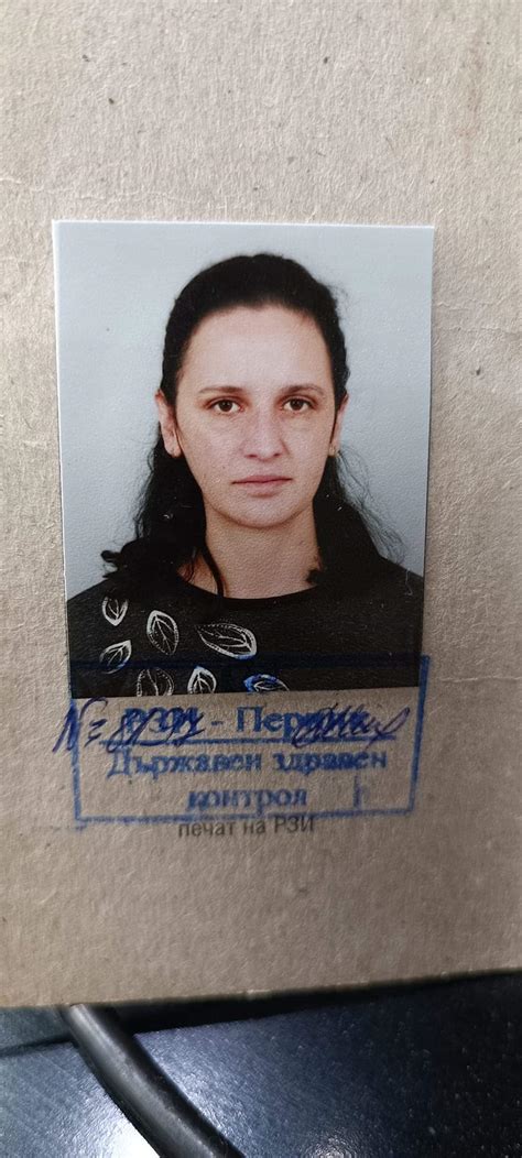 Млада жена от Перник изчезна след работа