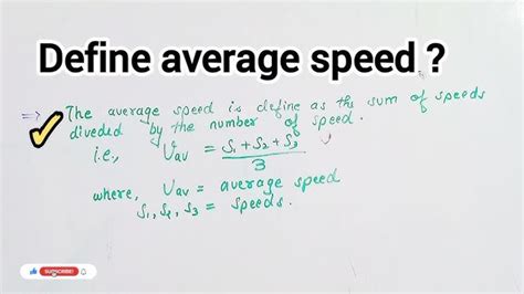 Average Speed Definition