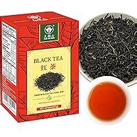 Tian Hu Shan Black Tea Loose Leaf Yunnan Dianhong Black
