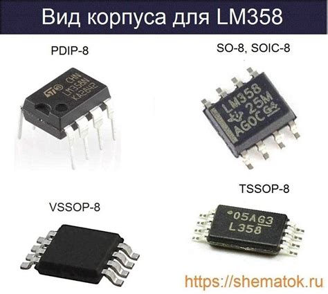 Lm358b Datasheet Specifications Features And Applications Datasheet Guide