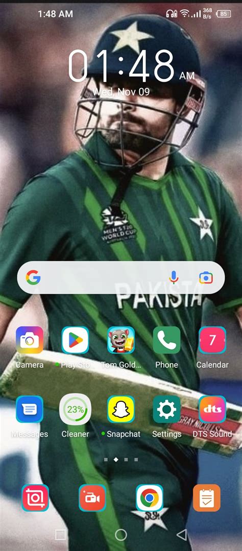 Naina Ansari On Twitter Noor Marriii 85 Ya Allah Please Make This Happen Ameeen 🥺