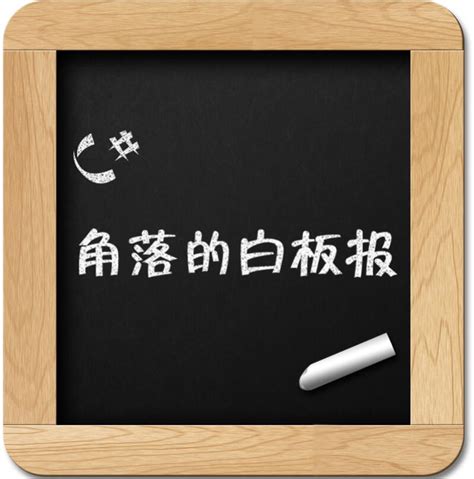 成功解决syntaxerror Unicode Error ‘unicodeescape‘ Codec Can‘t Decode