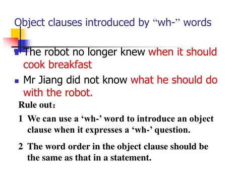 Ppt Unit2 Grammar 1 The Object Clause Powerpoint Presentation Free