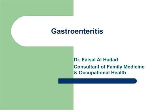 Gastroenteritis Ppt