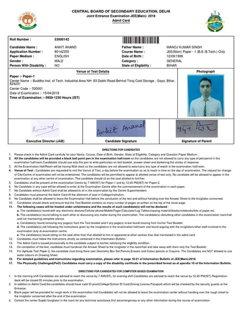 Jee Admit Card Pdf Test Assessment
