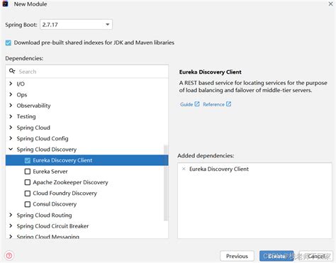 Idea 搭建 Springcloud 项目【超详细步骤】idea创建springcloud项目 Csdn博客