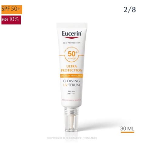 Eucerin Ultra Protection Glowing Uv Serum Spf50 Pa 30 Ml Shopee