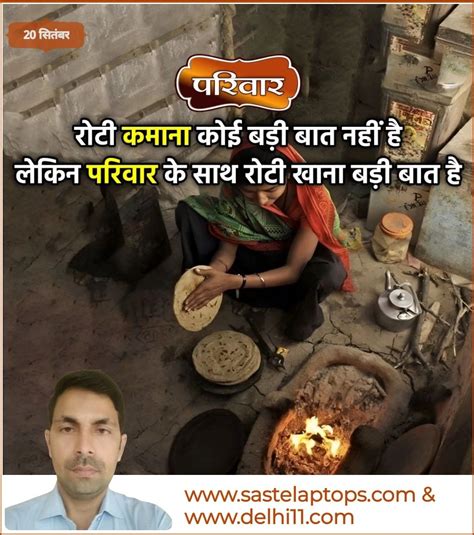 Mohammad Yusuf Posted On Linkedin