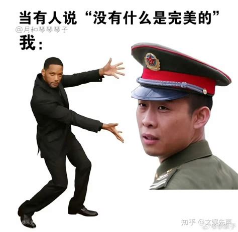 叔圈嬷嬷，给内娱一点震撼 知乎