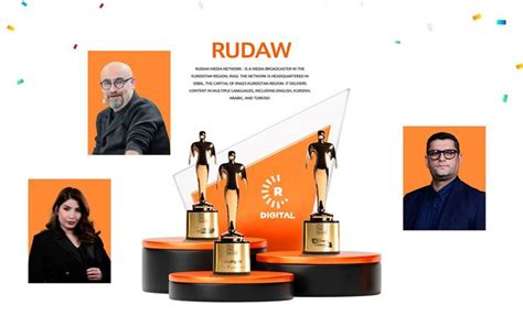 رووداو جارێکی دیکە لە 46ـەمین خەڵاتی ساڵانەی رووداونێت