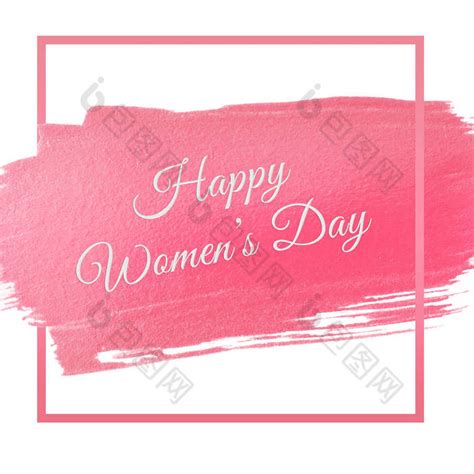 粉色亚克力脑卒中字妇女节快乐图片 包图网企业站