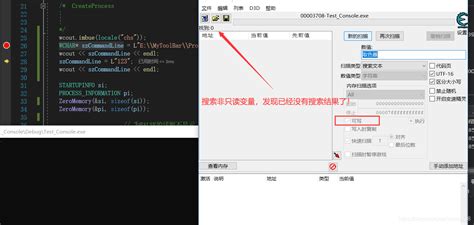 C 打开外部程序c Winexec 打开外部程序失败 Csdn博客 C 打开外部程序c Winexec 打开外部程序失败 Csdn博客