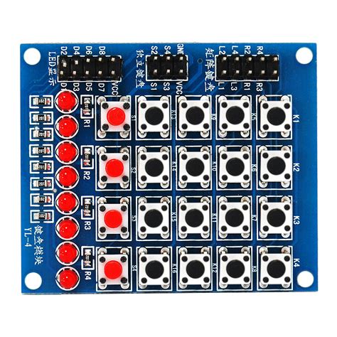 Free Shipping 8 Led 4x4 Push Buttons 16 Keys Matrix Independent