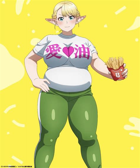 Elfuda Elf San Wa Yaserarenai Drawn By Synecdoche Danbooru