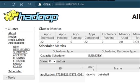 Hadoop未授权访问漏洞hadoop 未授权访问漏洞 Csdn博客